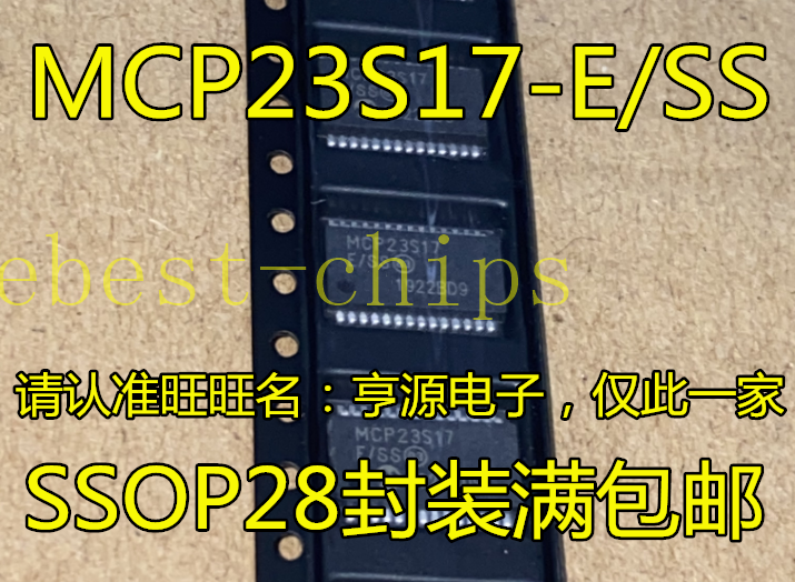 5PCS MCP23S17-E/SS IC I/O EXPANDER SPI 16B 28SSOP MCP23S17 23S17 23S17 ...