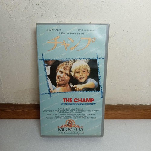 VHS CHAMP Franco Zeffirelli 1t | eBay UK