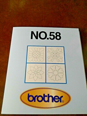 Brother Embroidery Card | eBay UK