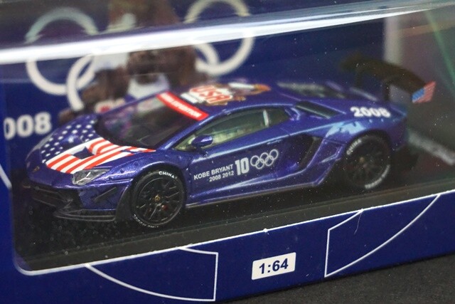 Kobe Bryant Cars Collection