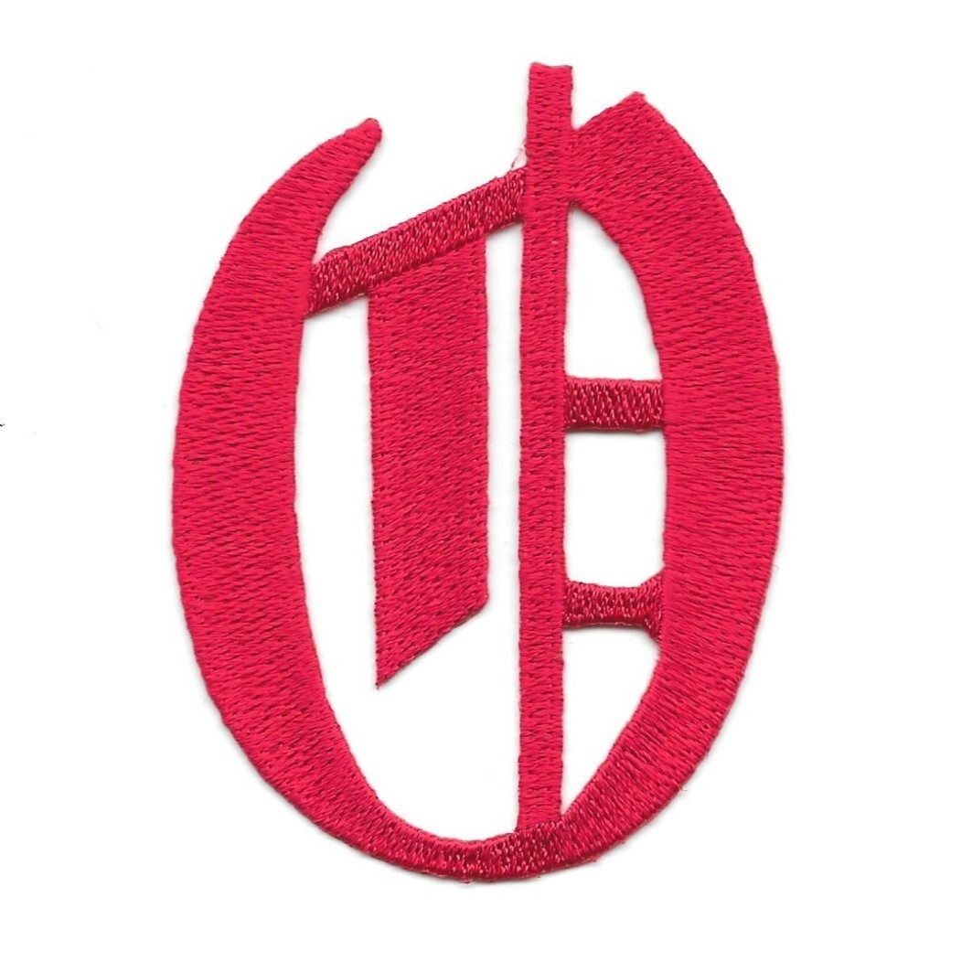 Old English Letter O Patch Embroidered Red Cut out Iron on Sew on (3 ...