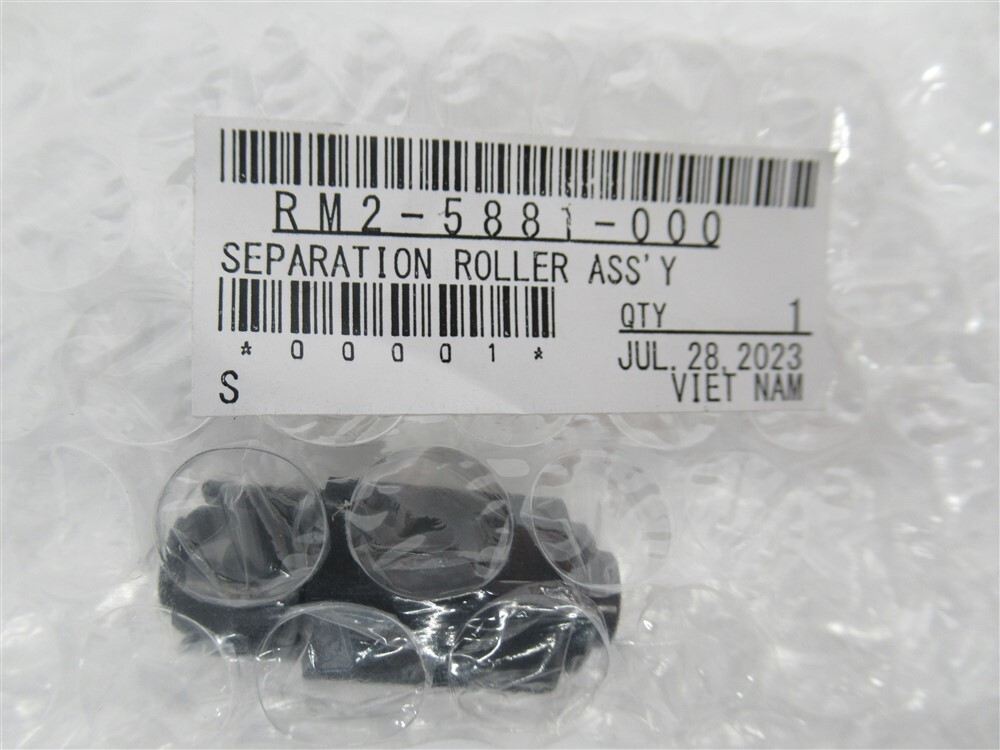 RM2-5881-000 , Separation Roller Assembly | eBay