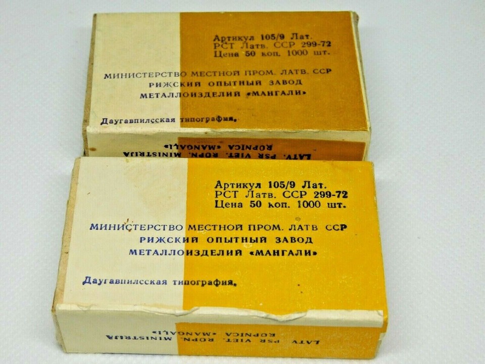 80s Vintage Soviet STAPLER with STAPLES USSR WORKING! | eBay