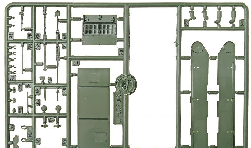Unimodel 227 Armored Troop-Carrier M7 "KANGAROO" 1/72 Scale | eBay