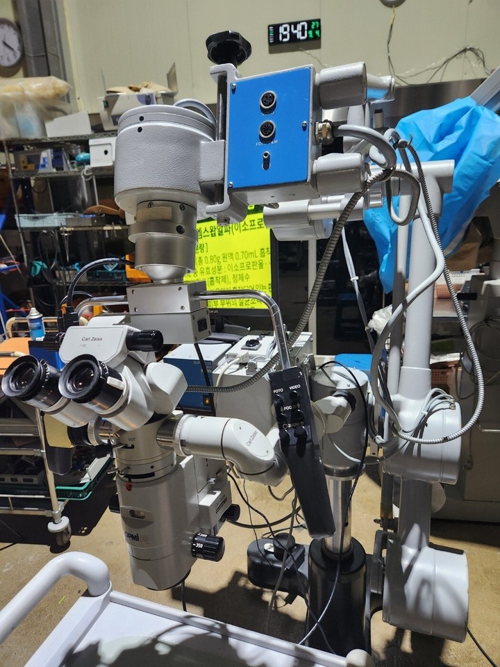 Zeiss OPMI CS-NC Neurosurgery & Spine Microscope with HDMI Camera | eBay