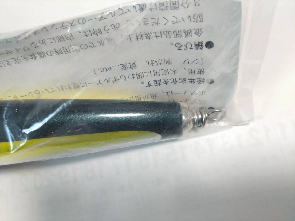 Carpenter Carpenter Blue Fish 60 Blue Fish 60 | eBay UK