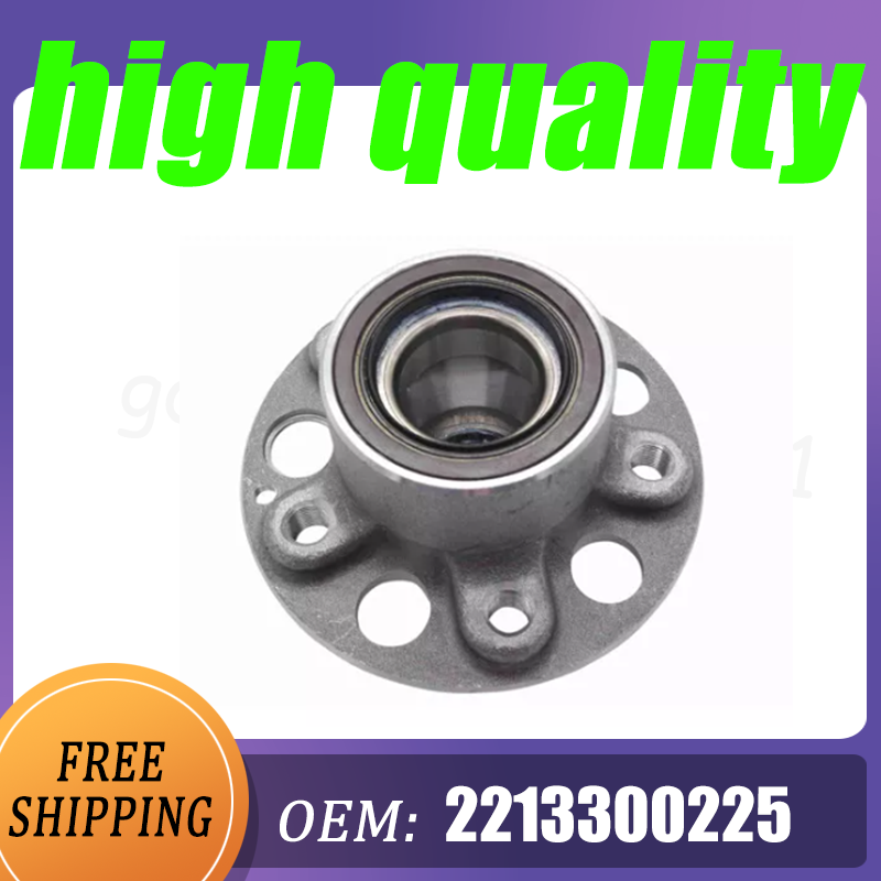2213300225 New Front Wheel Bearing For Benz W221 C216 S300 S350 S400 ...