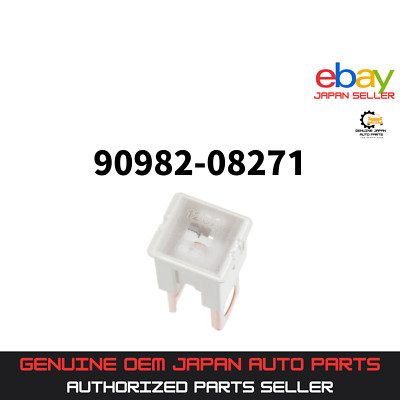 Toyota JZA80 SUPRA Lexus SC300 SC400 Alternator Fuse 120A 90982-08271 ...