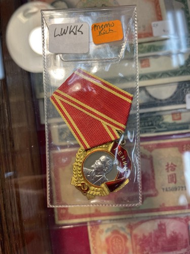 Russia Order Of Lenin Solid & Platinum Gold Medal Pre-WWII (Engraved ...