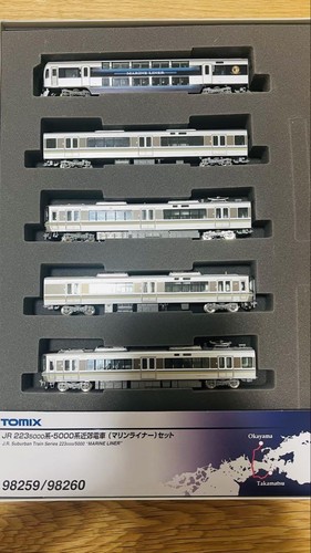TOMIX JR 223 5000 Series Marine Liner Set A 925795 | eBay