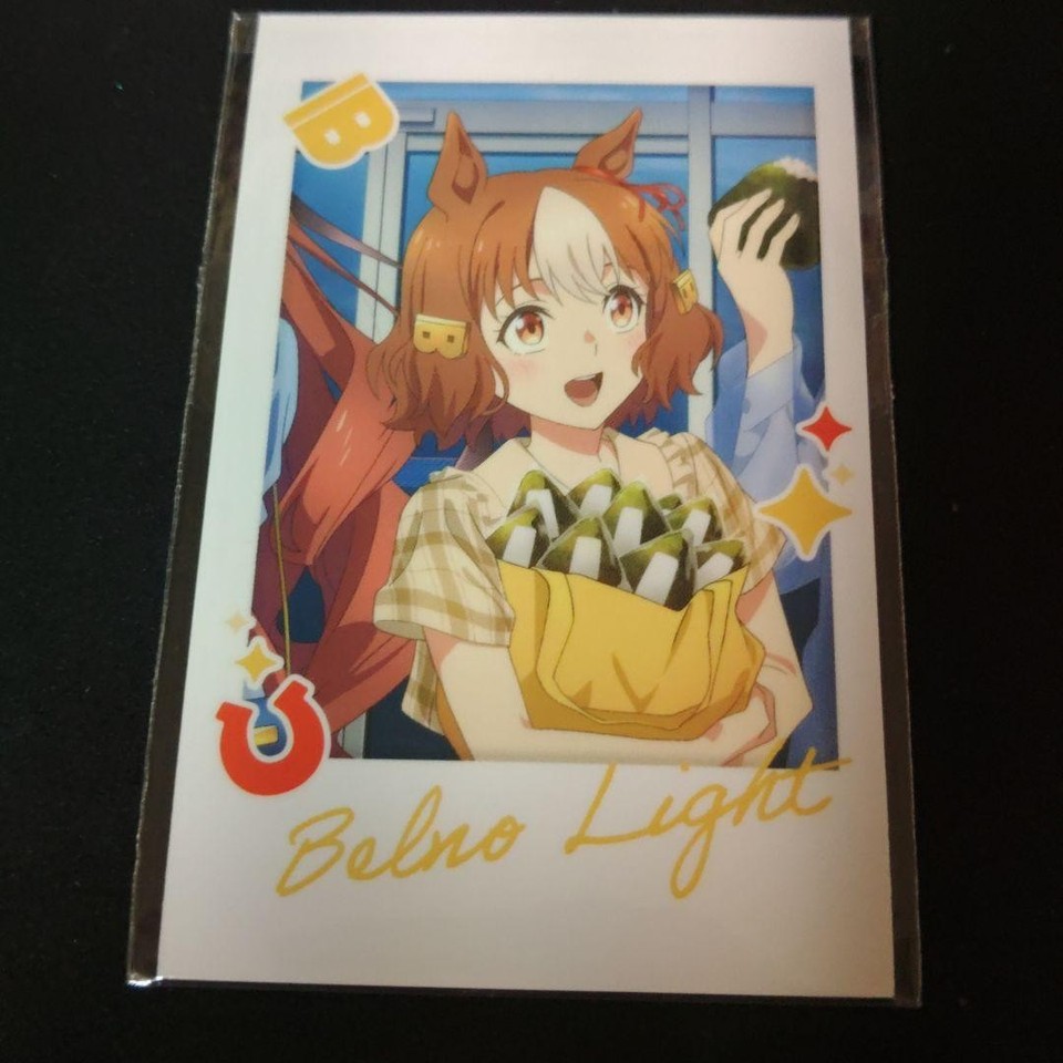 Uma Musume Cinderella Bellno Light Photo Card - Gray Fruit Gummy Style ...