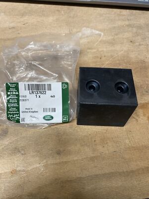 Land Rover Reinforcement Bumper Bar Bracket LR137622 Discovery Sport 15 ...