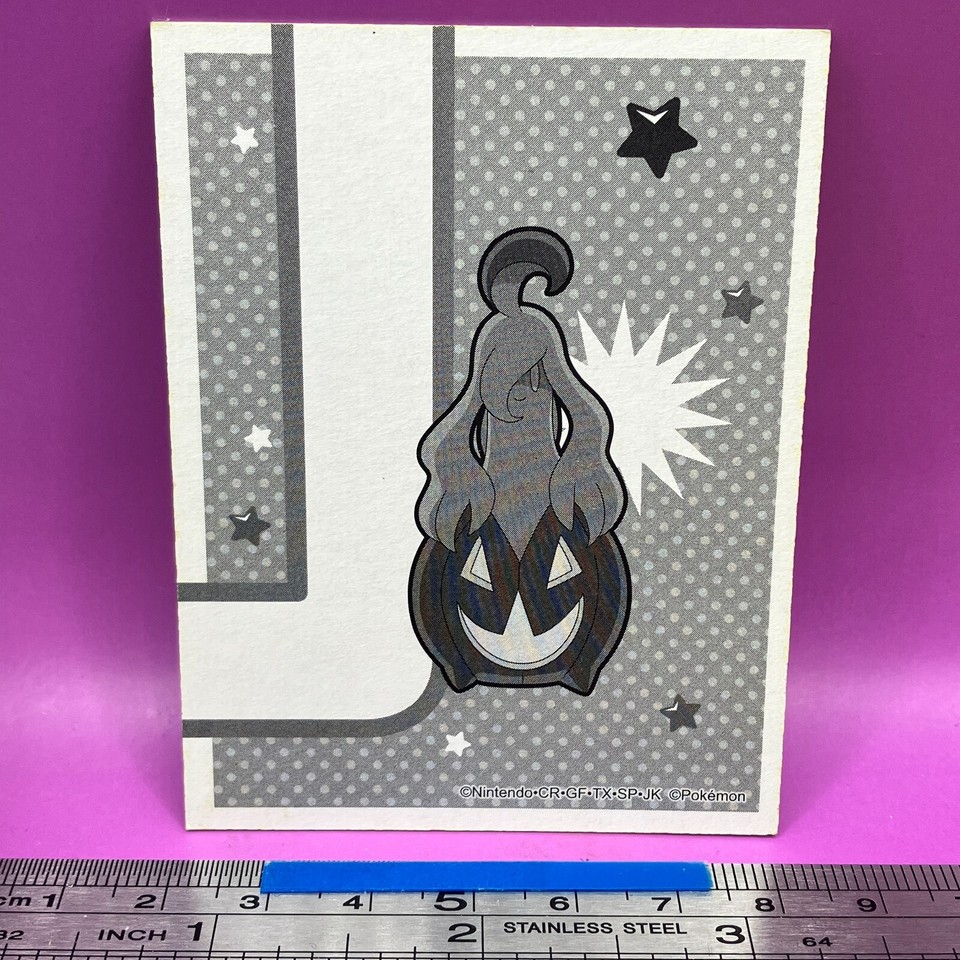 Gourgeist - Pokemon Playing Card Carta XY Nintendo TCG Japanese #953 | eBay