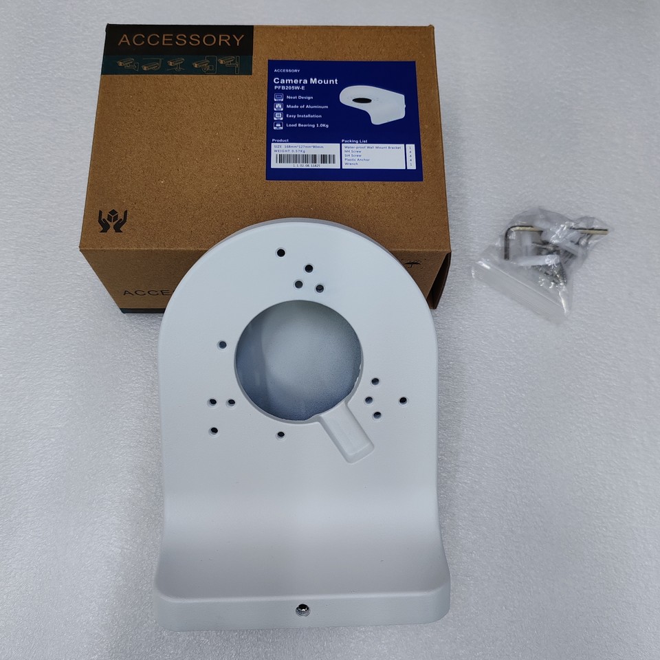 DH DH PFB205W-E Metal Wall Mount Bracket for IPC-HDW2841TM-S IPC ...