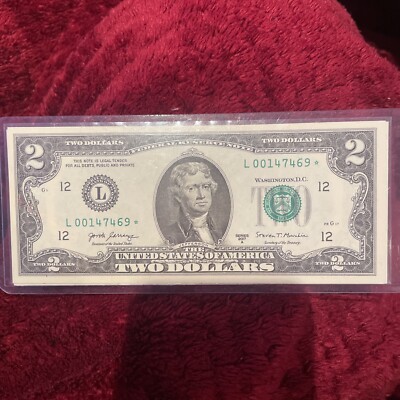 One 2017A $2 DOLLAR BILL Star Replacement Notes, Star note, Scarce, UNC ...