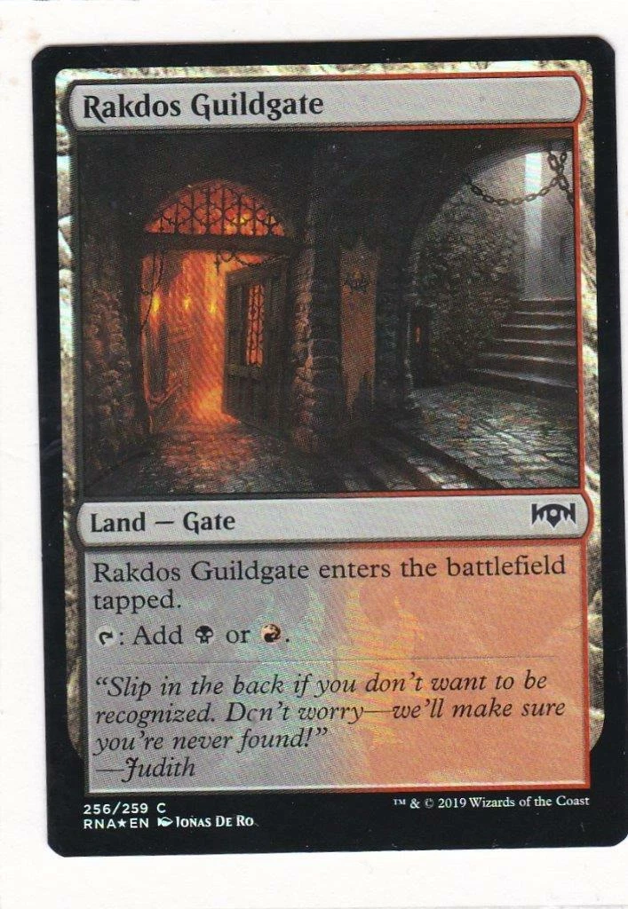 Rakdos Guildgate