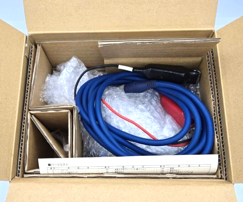 Shimano Dendou maru 3000H Electric Reel w/Box Tested US Customs Cellar ...