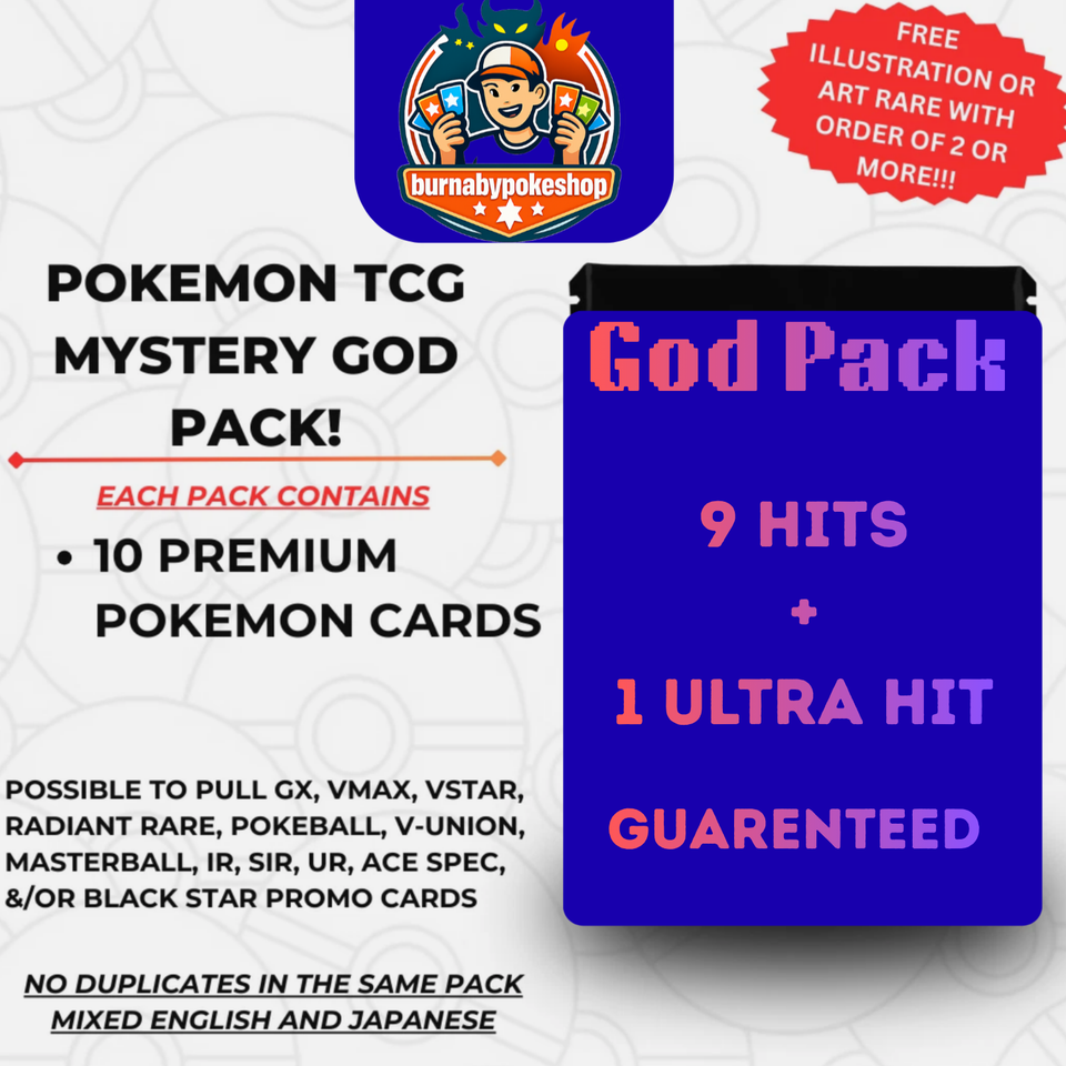 Pokemon TCG Mystery GOD Pack! 10 GUARANTEED HITS!!! (Great Gift for ...