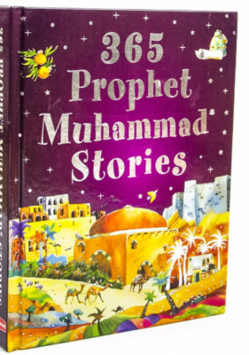 365 Prophet Muhammad Stories (English/ Hardcover ) | eBay