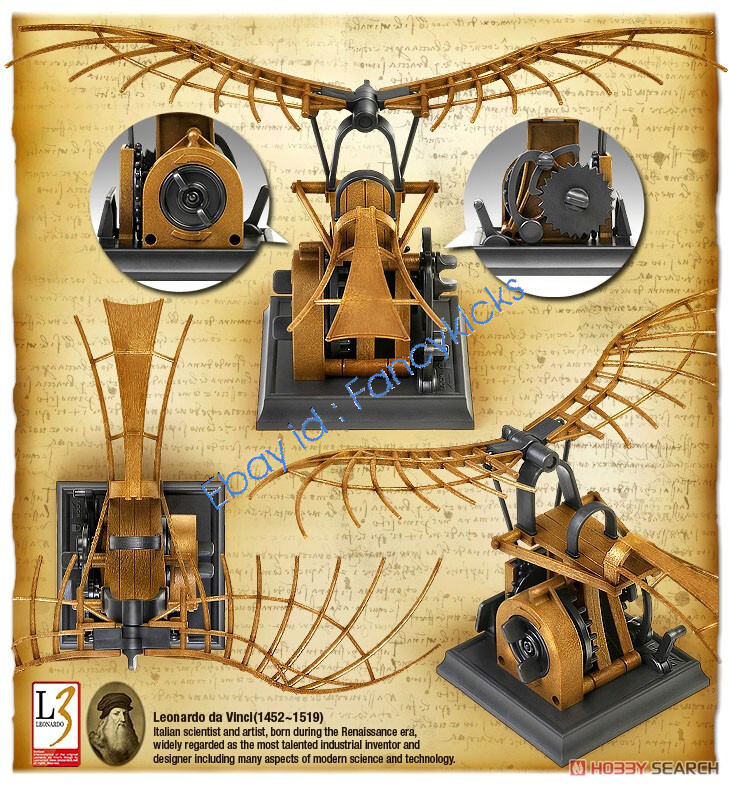 Academy 18146 Da Vinci Flying Machine (Plastic model) | eBay