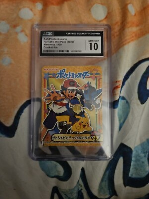 2020 Marumiya Pokemon S&S Stickers Furikake Mini Pack ASH/PIKACHU ...