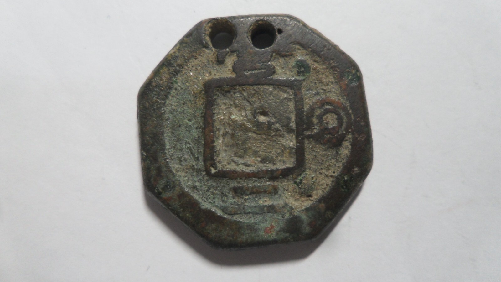 Korea Amulet "Mok Dae", Precessed 3 cast coins, Octagonal shape See ...