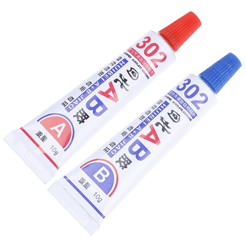 2Pcs super strong epoxy clear glue adhesive resin immediate glue (A+B ...