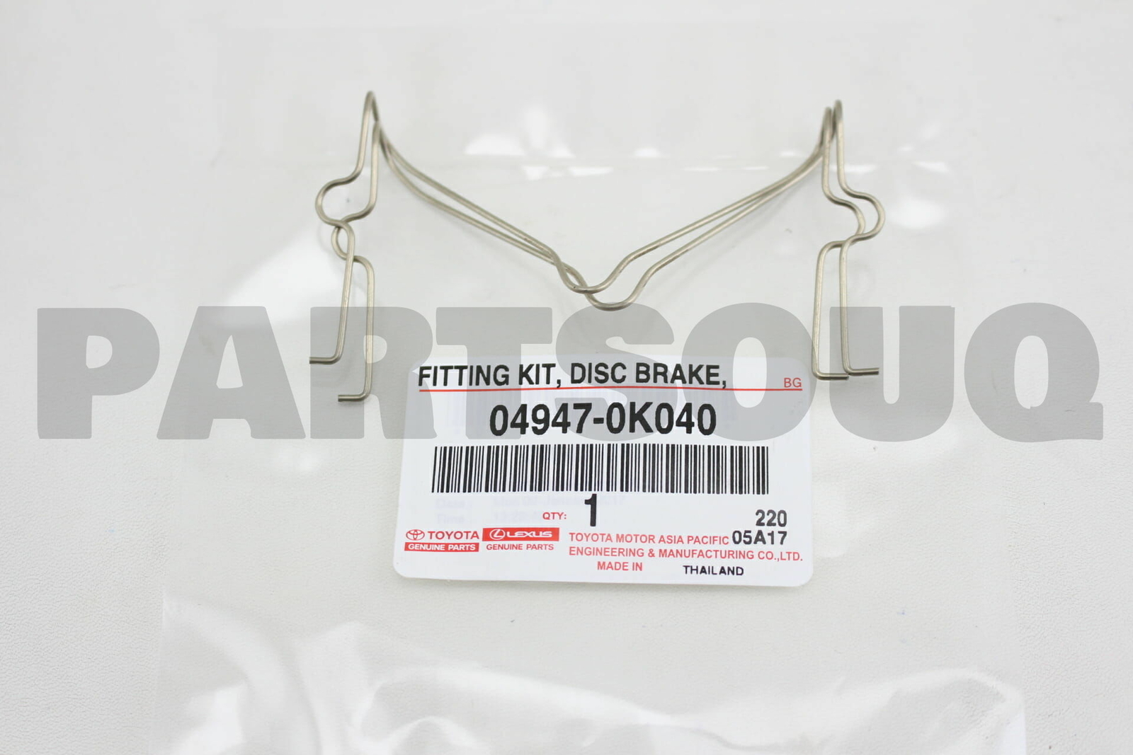 049470K040 Genuine Toyota FITTING KIT, DISC BRAKE, FRONT 04947-0K040 | eBay