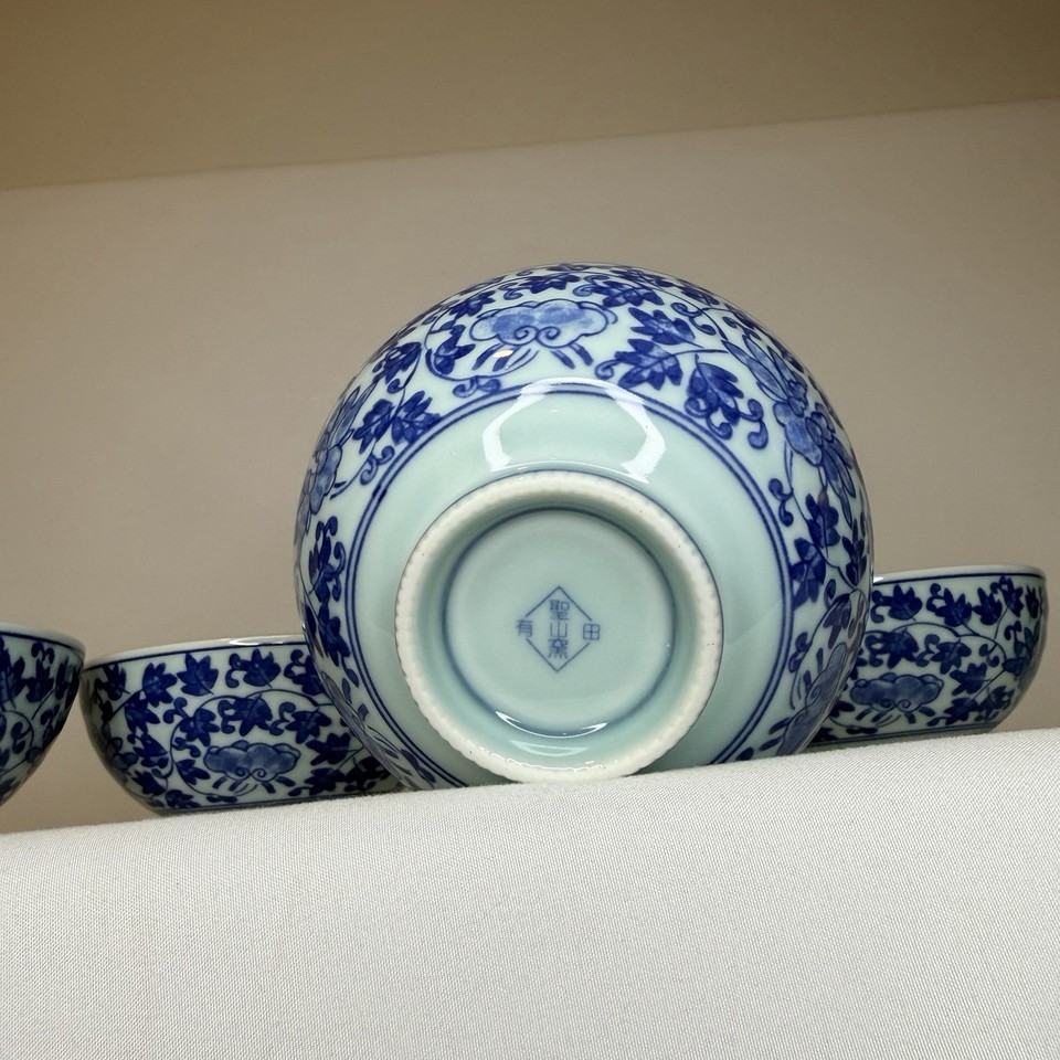 Set of 4 Vintage Japanese Arita Porcelain Indigo Blue and White Wan ...