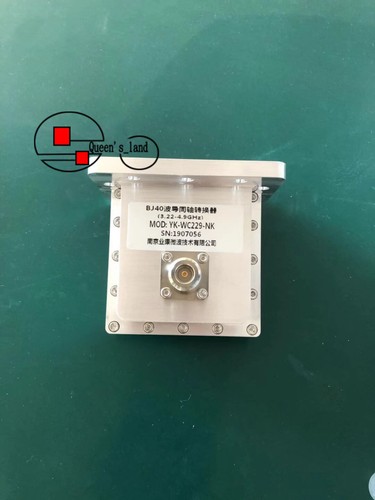 Qty:1pc Waveguide Coaxial Adapter Converter 3.22-4.9GHz BJ40 (WR229) | eBay