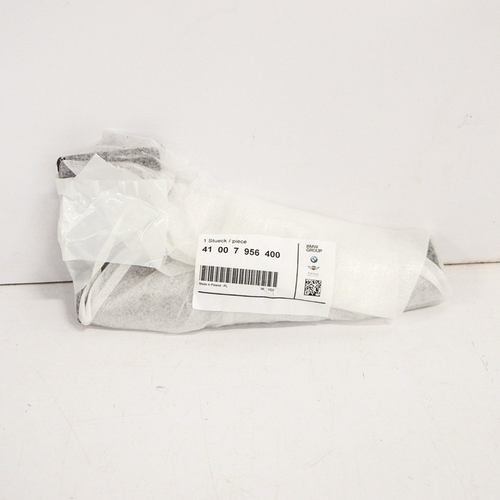 NEW BMW X2 F39 HOLDER BRACKET HOOD GAS STRUT RIGHT 41007956400 7956400 ...