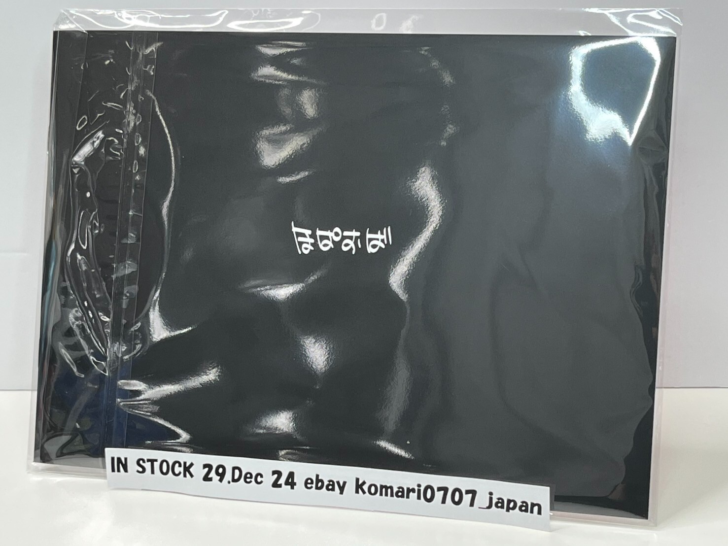 blue archives nonco doujinshi bunny no hon art book vol 3 B5/12p ...