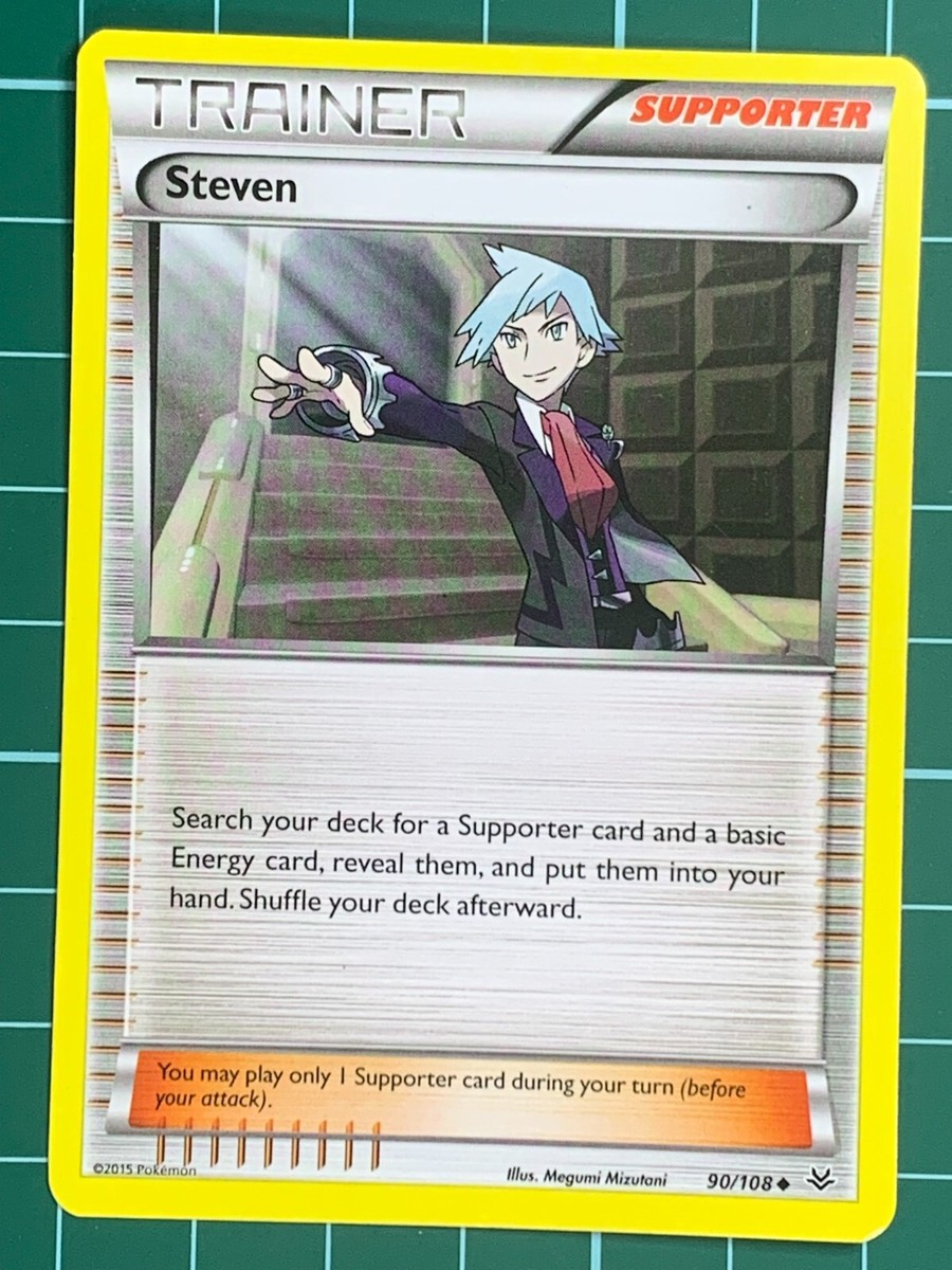 Steven Et May Pokémon A Campaign To Win A Special Lillie Play Mat For