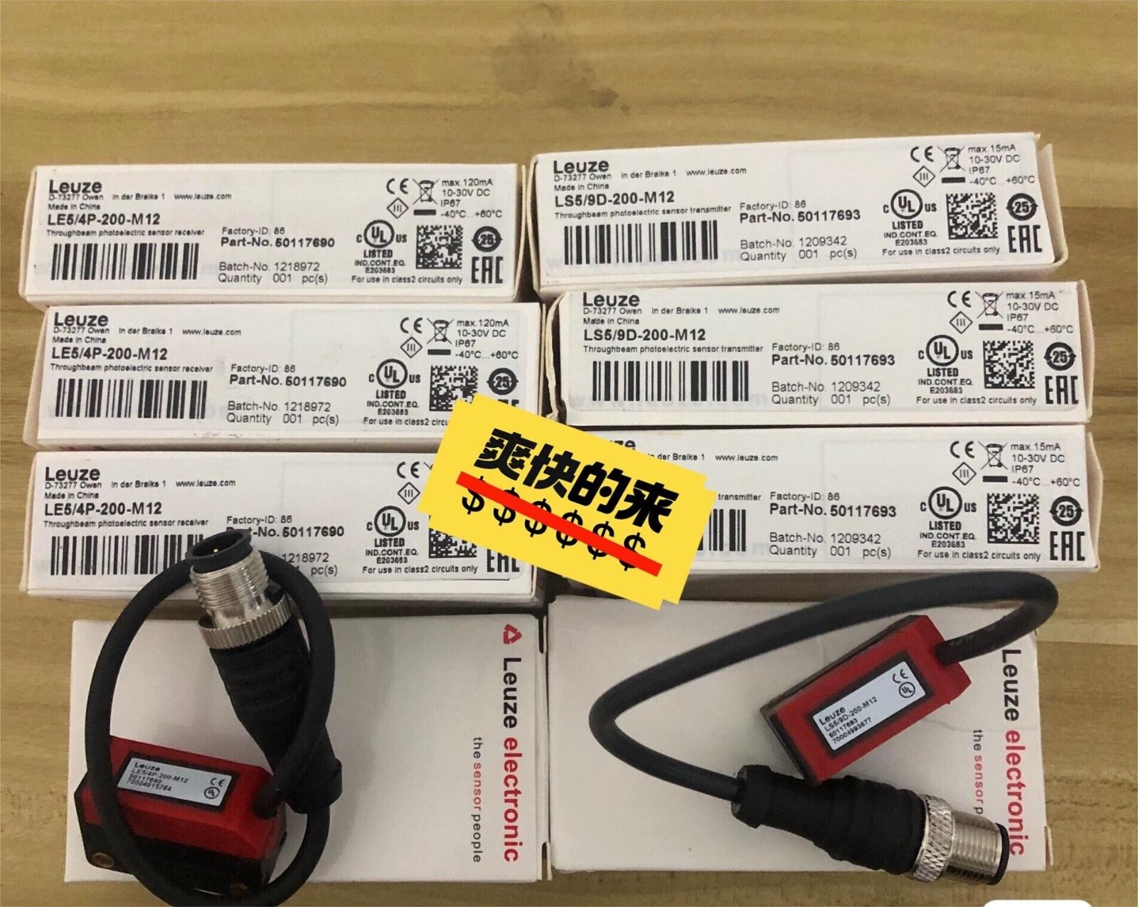 1PAIR OF LEUZE LE5/4P-200-M12(50117690) & LS5/9D-200-M12(50117693) NEW ...