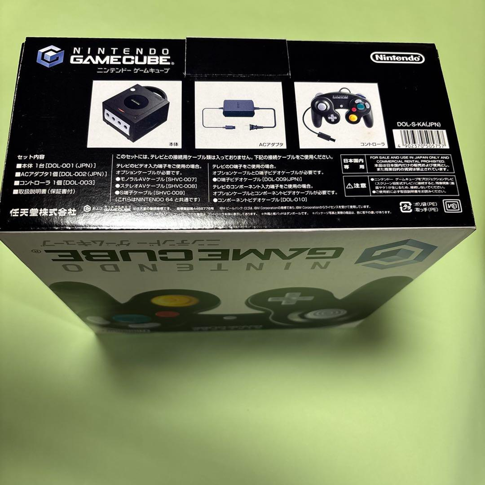 Nintendo GameCube Black Console DOL-001 Japan Model Authentic Retro ...