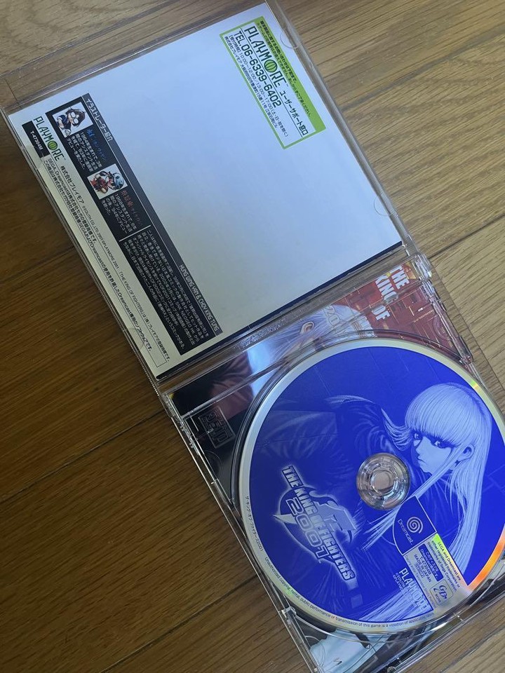 Snk Playmore The King of Fighters 2001 Japan Import T-47304M ...