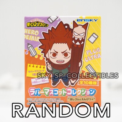SINGLE MHA Rubber Mascot Eraser & Pencil Blind Box USA Ship Authorized ...