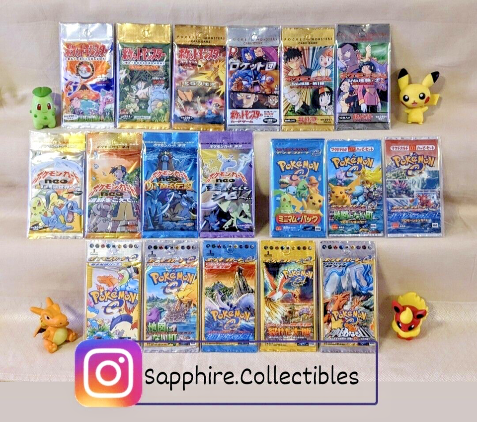 EX Ruby & Sapphire Booster Pack - MIGHTYENA - Pokemon TCG WOTC Sealed ...