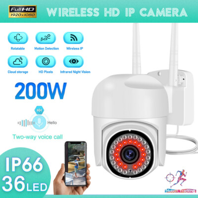 V380 Pro Camera, Wireless CCTV Security Camera, Smart Home Surveillance ...