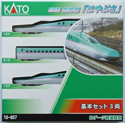 Kato 10-857 Series E5 Shinkansen Bullet Train Hayabusa 3 Cars Basic Set ...