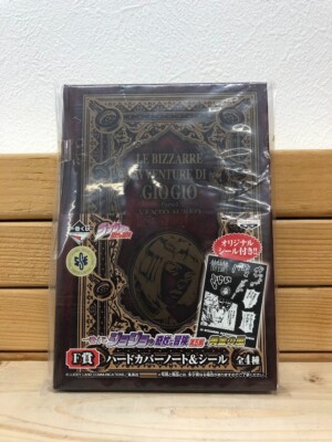 JoJo's Bizarre Adventure Part 5 Golden Wind Hardcover Notebook ...
