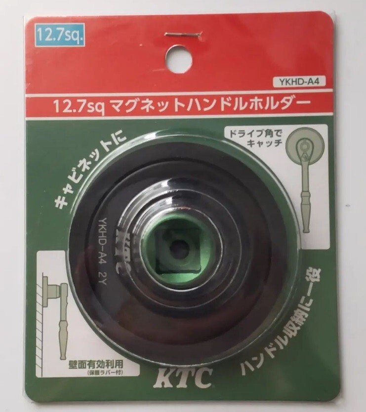 KTC 1/2" MAGNETIC HANDLE HOLDER YKHD-A4 | eBay