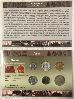 CHINA : 6 COIN FEN- JIAO-YUAN (1984-2006) BU SET IN ORIGINAL PACK AND ...