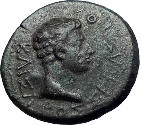 Ancient Roman Coins Augustus