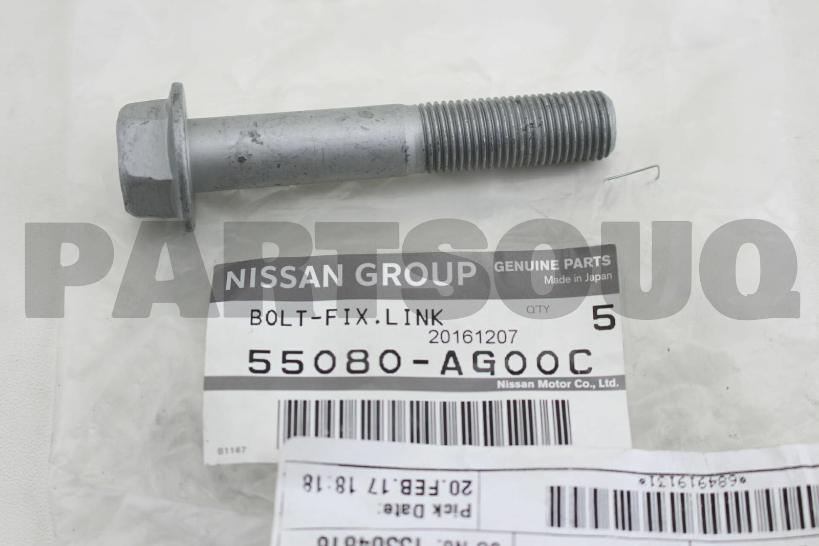 55080AG00C Genuine Nissan BOLT-FIX,LINK 55080-AG00C | eBay