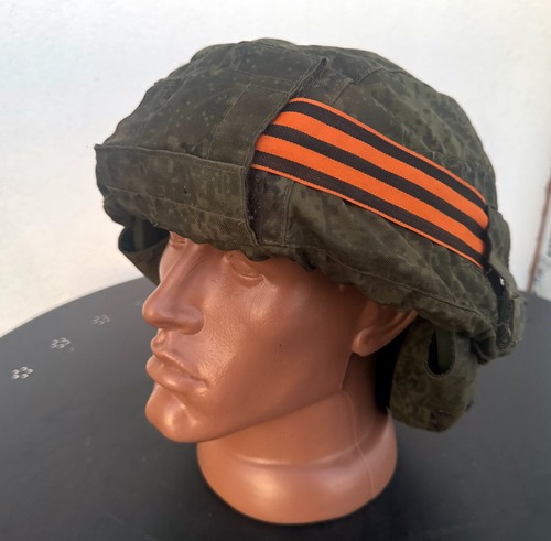 Russian Army Hat Cap Soldier Head Protection Camo Cover EMR RATNIK 6B47 ...