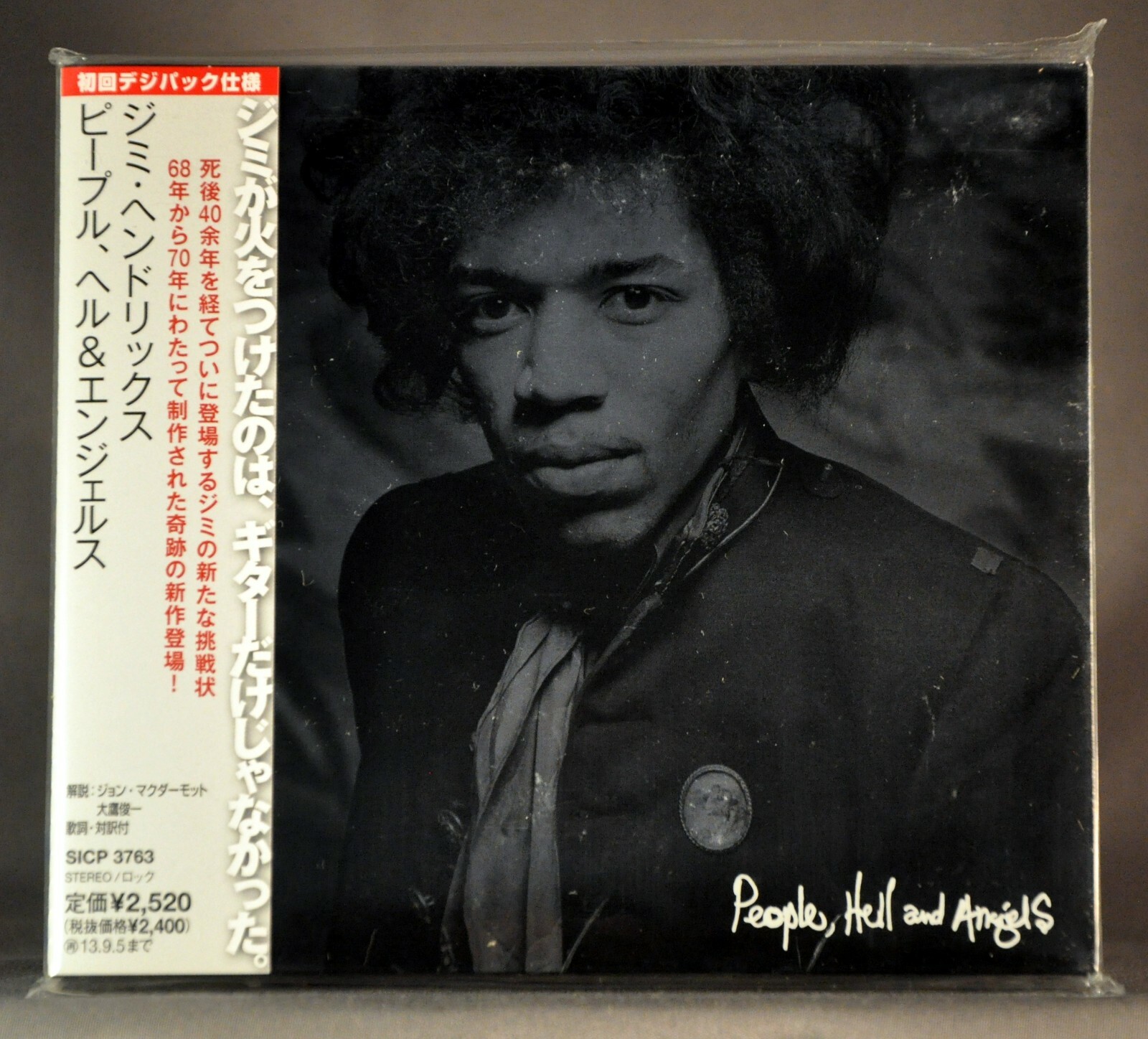 Jimi HENDRIX People, Hell & Angels + BONUS Orig. 2013 JAPAN DigiPak CD SICP-3763 | eBay