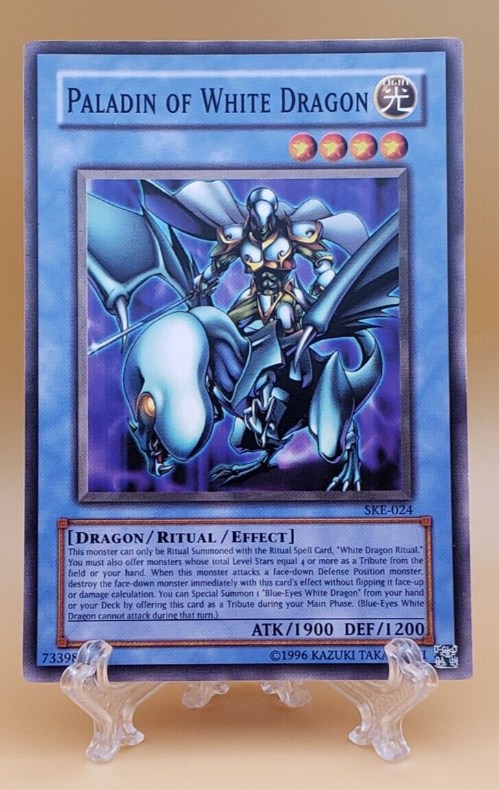 ske-024 For Sale - MAVIN