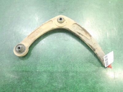 1643188980 aufhängung arm unter vorne rechts für CITROEN C4 BERLINA SX ...