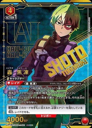 Union Arena UA10BT/MHA-1-081 Todoroki Shoto SR Japanese [PARALLEL 2] | eBay